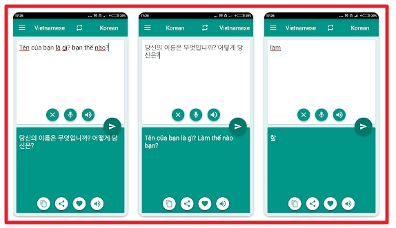 베트남어 번역기 추천 및 기초 회화 어플 구글 파파고 음성 번역기 네이버 블로그